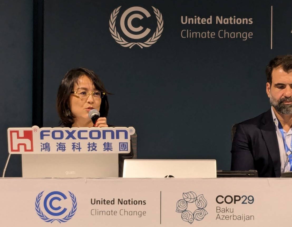 COP29直擊》明年COP30峰會主辦國巴西，為何特別邀請鴻－ESG永續台灣