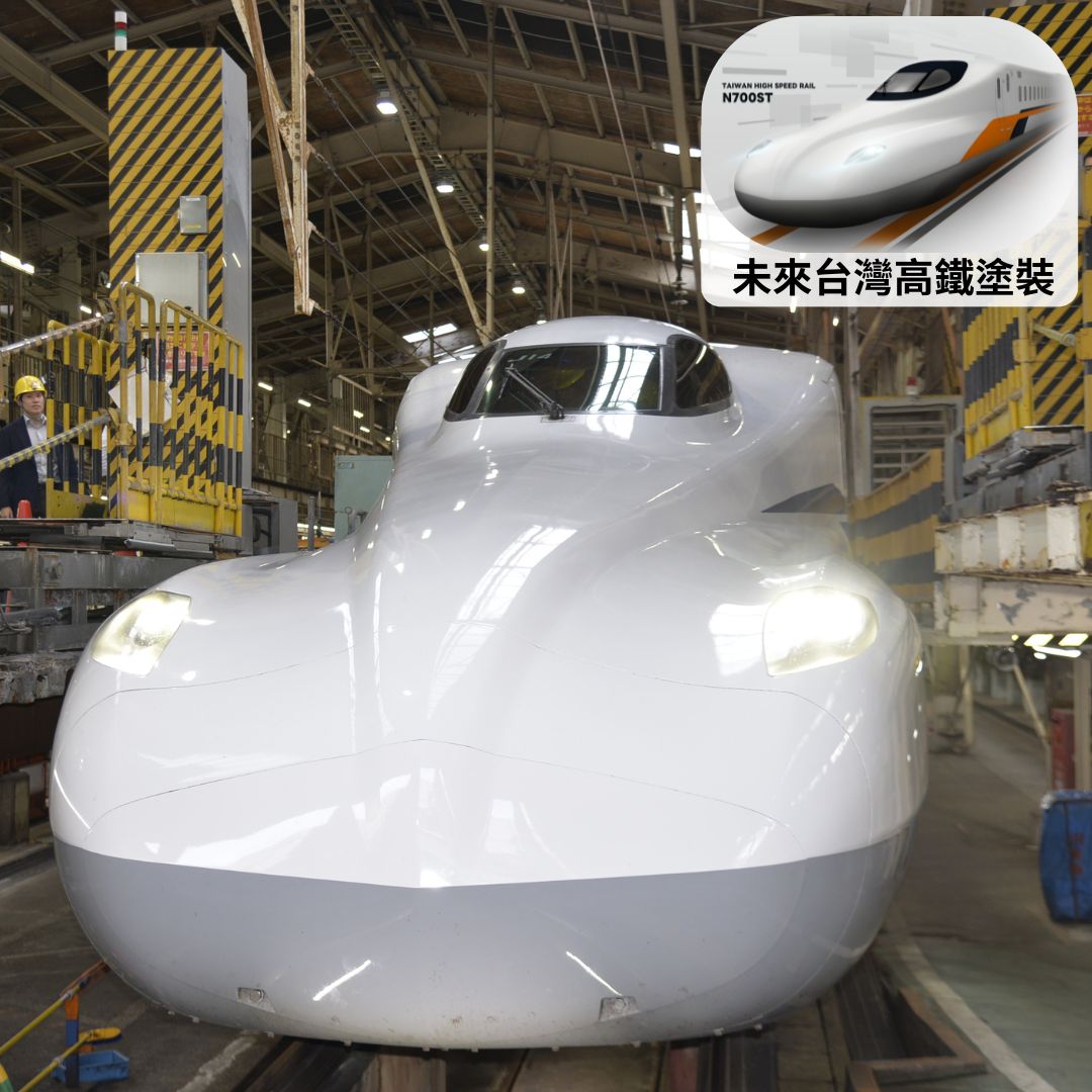 高鐵新世代列車N700ST日本直擊！砸285億購置，「自走電池」停電能跑10公里…何時來台服務？ - 今周刊
