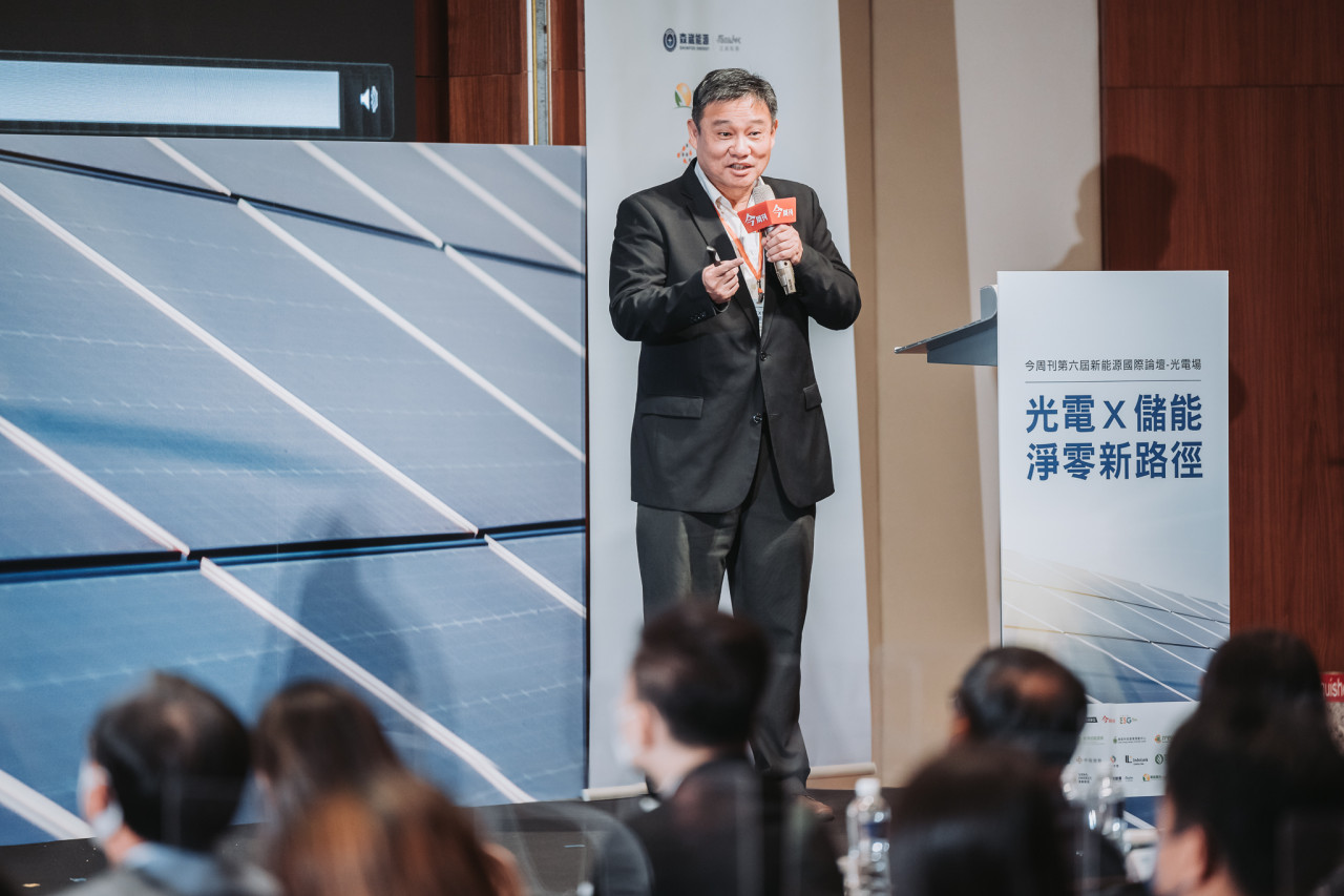 廢鹽地成光電廠、環境與生態共生共榮，韋能能源致力綠電創生－esg永續台灣