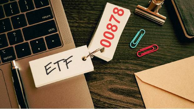 160萬股民看這裡！只買1檔00878，能不能財富自由？配息9％有撐，退休月領5萬、10萬「贏家攻略」 - 今周刊