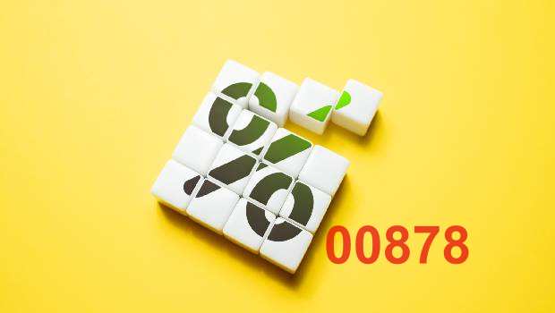 170萬股民注意！00878配息恐降到0.35元，殖利率只剩6％多...未來4年會更慘？達人曝：別輕易下車的理由 - 今周刊