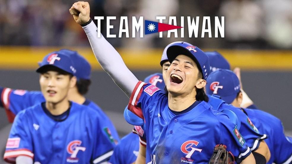 12強台灣4:0贏日本，台灣英雄謝謝！奪3大國際賽首座世界冠軍，總統派戰機伴飛、辦遊行親接見 - 今周刊