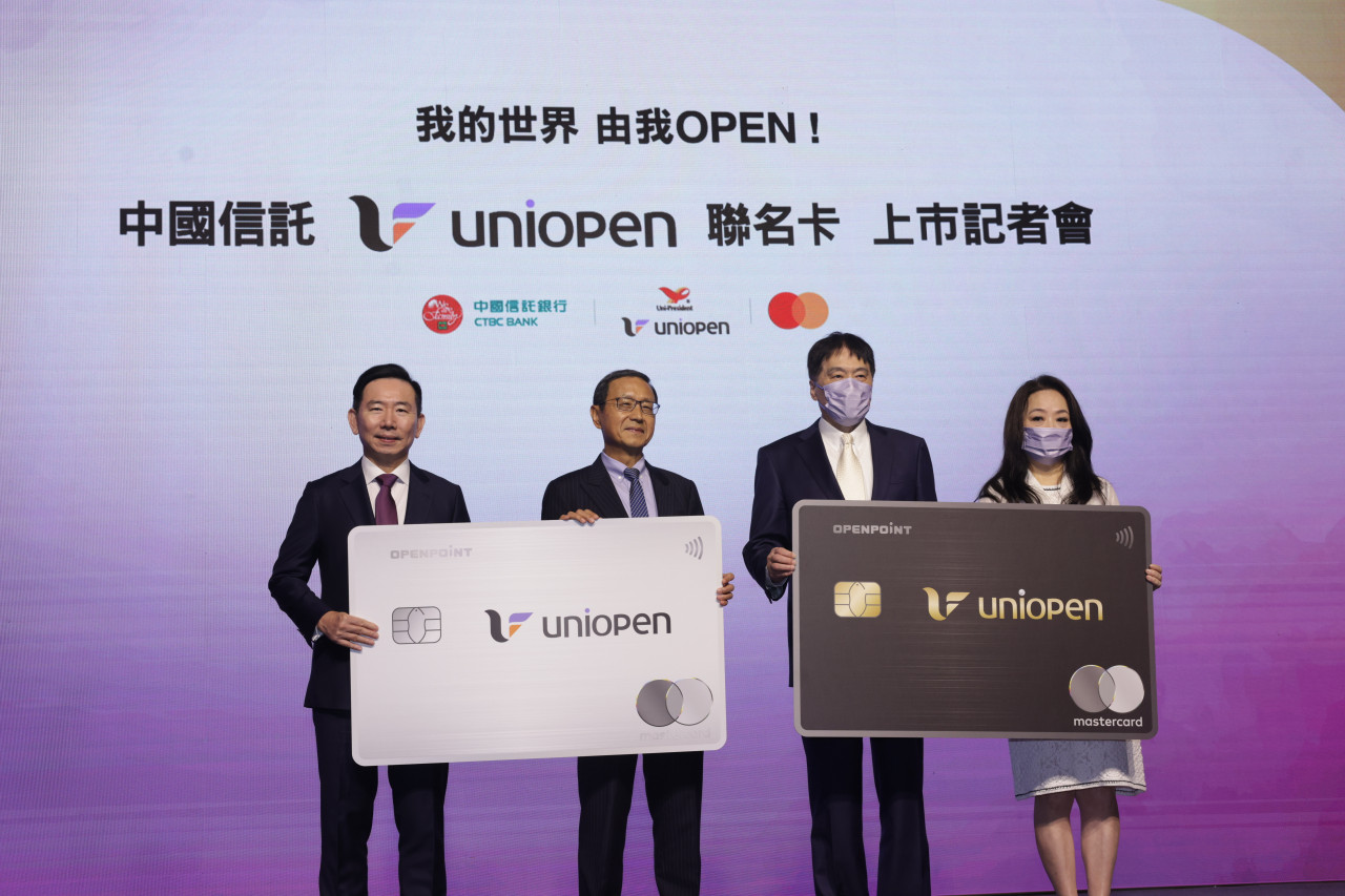 Uniopen中信卡回饋最高11%！家樂福錢包綁定再加碼、統一30品牌卡友日買一送一：優惠一表看 - 今周刊