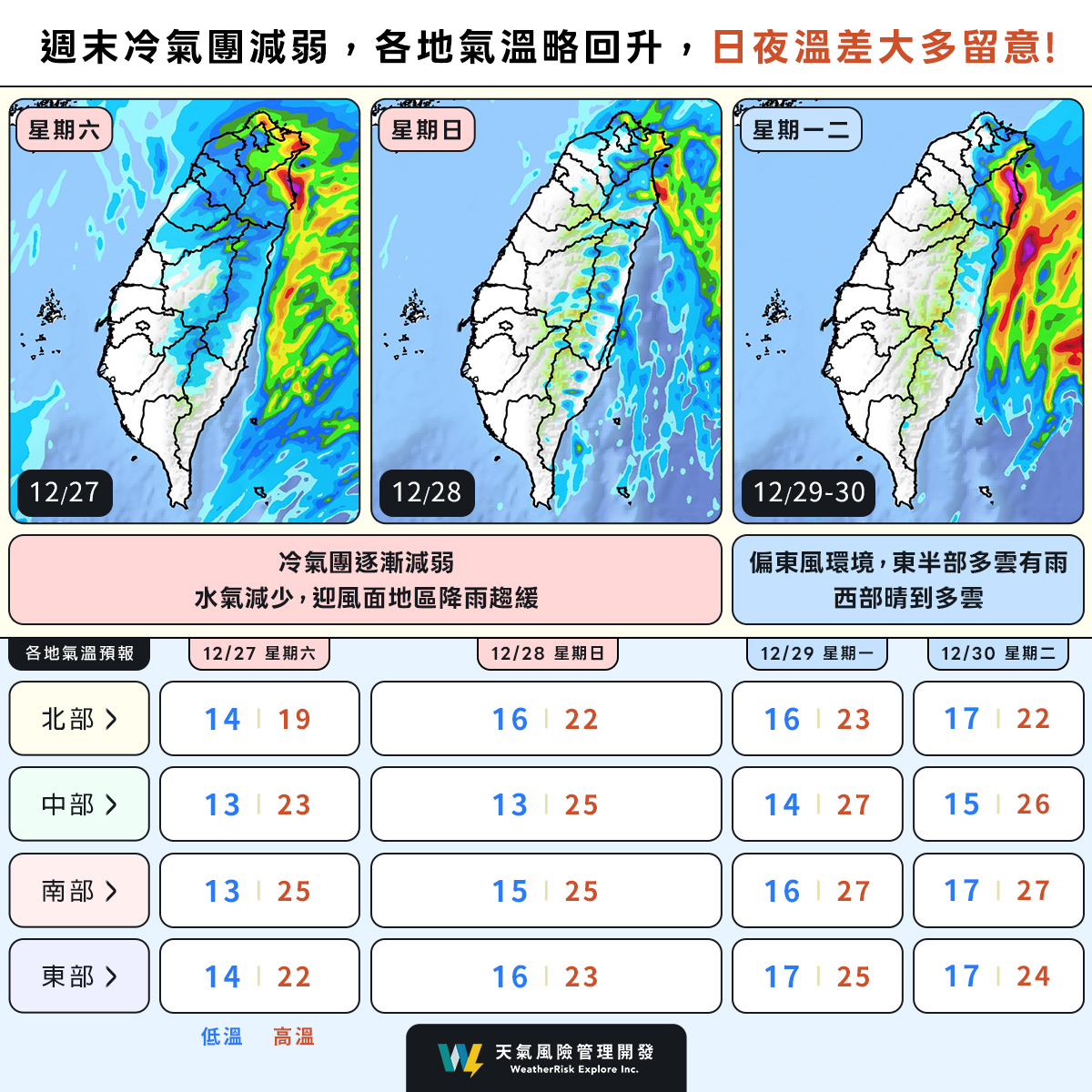 Bokep ngentot indonesia