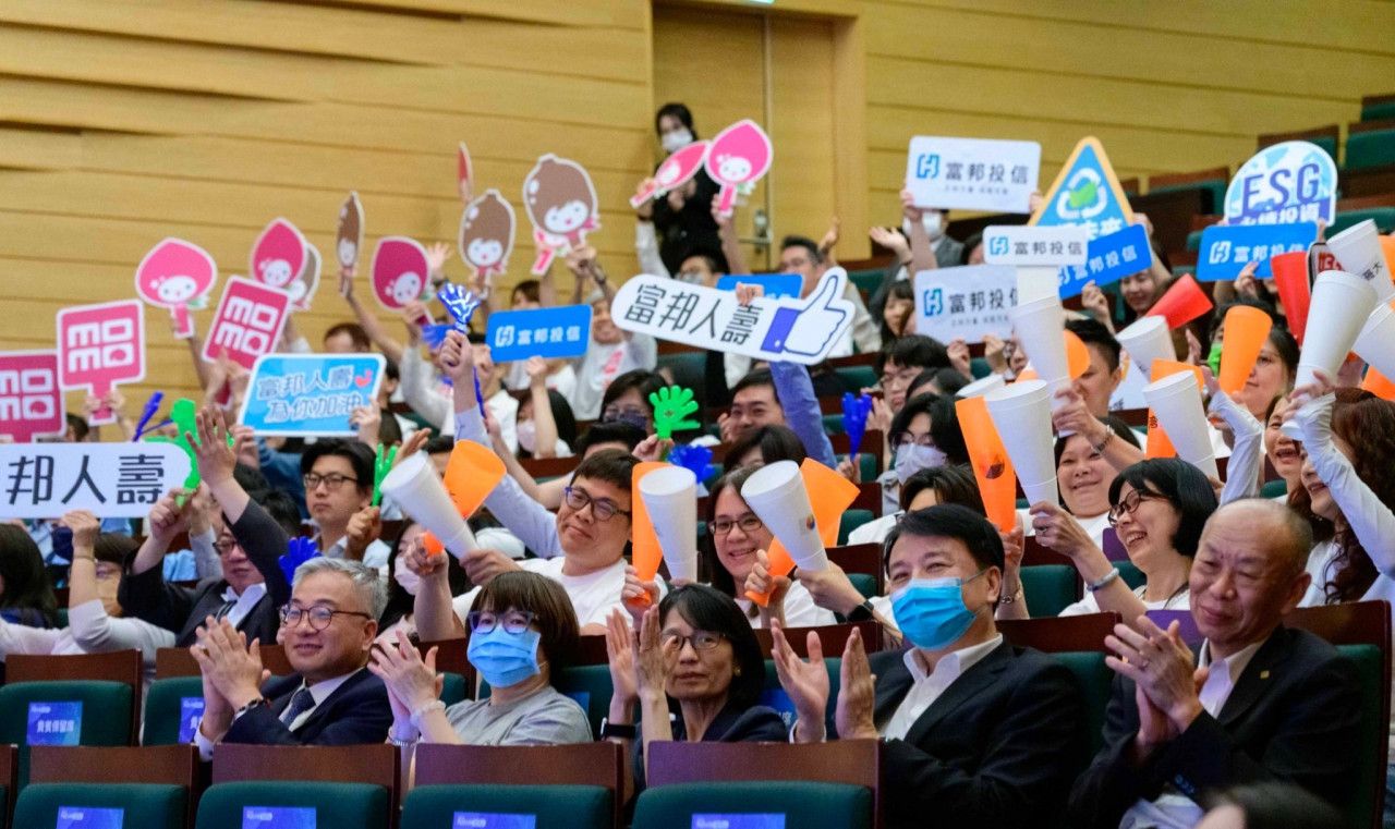 富邦演說秀 大二董期將永續變成企業文化DNA - 今周刊