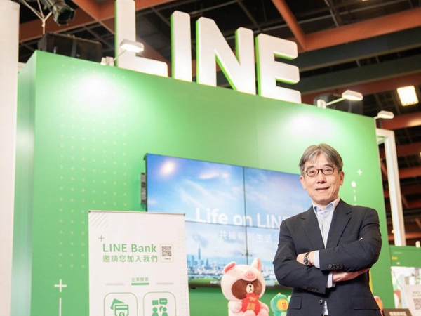 台灣第二家純網銀！LINE Bank獲營業執照 力拚3月開業 - 今周刊