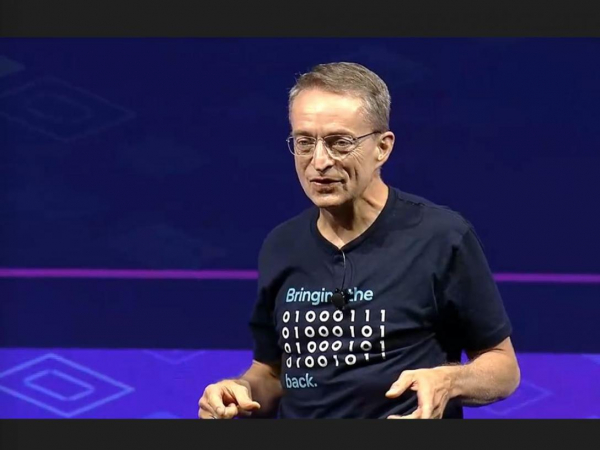 台積電破天荒站台！英特爾執行長將如何推展晶圓代工服務？ - 今周刊