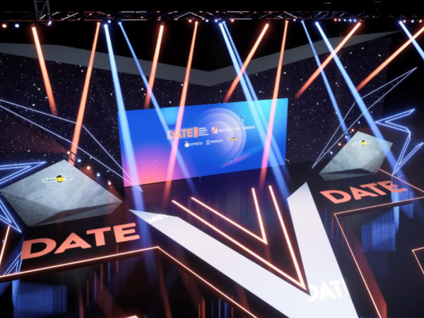 「2022 DATE SUMMIT數位商務大趨勢｜國際匯壇」即將登場！ 掌握4大關鍵驅力，定序數位新想像 - 今周刊