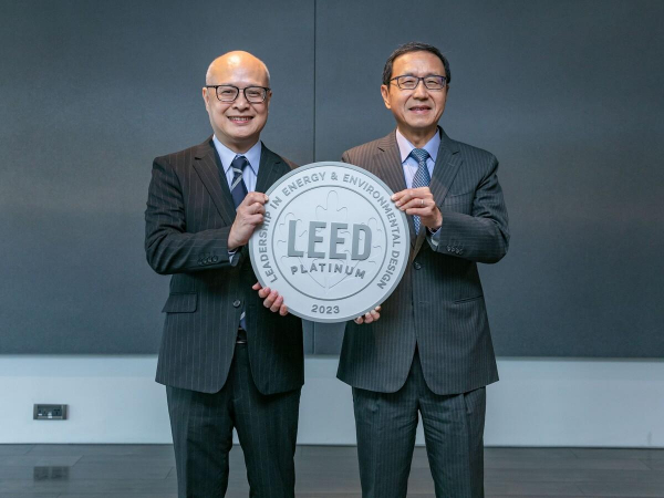 LEED v4.1白金級、臺灣綠建築鑽石級標章雙認證 落實低碳轉型成效卓著 中國信託位居臺灣綠建築領先地位 - 今周刊