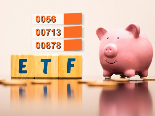 今年開始定期定額0056、00713、00878...存股達人艾蜜莉：想存高股息ETF月月領息要知道的2件事 - 今周刊
