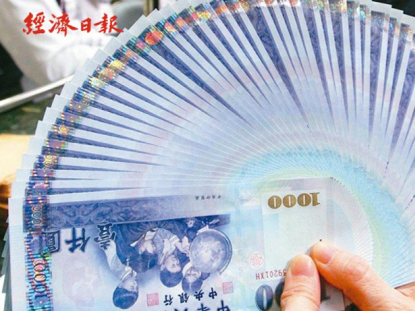 4月台股ETF配息戰開打！0056、00929、00733⋯盤點11檔配息率誰最優？這檔近1年大漲逾8成 - 今周刊