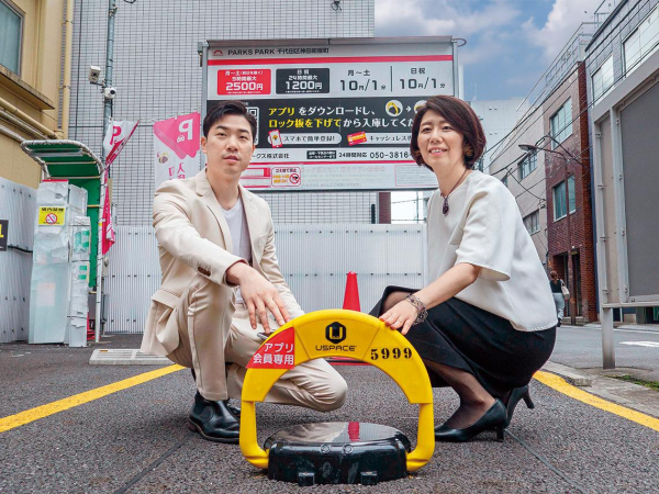 USPACE擁140萬會員、管理9萬個停車格！同業接連退場，為何悠勢能獲台灣大注資，2年營收飆6倍 - 今周刊