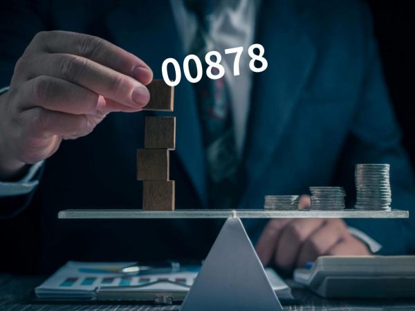 00878配息0.55元今除息，年化配息率9.4%！23元怎麼買？萬一貼息他說這樣做「能賺更多」 - 今周刊