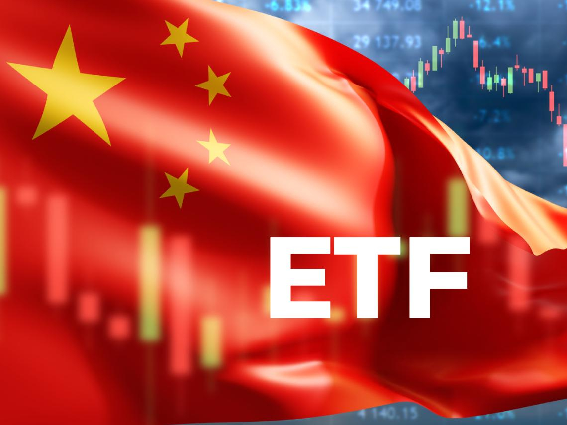 漲翻天！中國股市還能追？00877、00887...一表看「12檔中國ETF」：這2檔漲幅最高65%，AI、5G紅利全包 - 今周刊