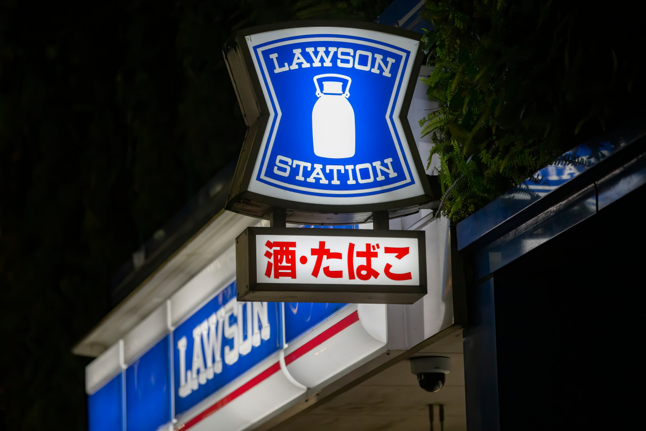日本Lawson宣布下市！消息衝對岸熱搜榜第一⋯深耕中國市場28年、門市逾6300家會說關就關？ - 今周刊