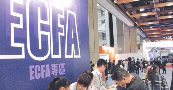 中國痛批台灣違反WTO精神 暗示將中止ECFA...96億美元關稅利益恐流失，謝金河：這些產業首當其衝 - 今周刊